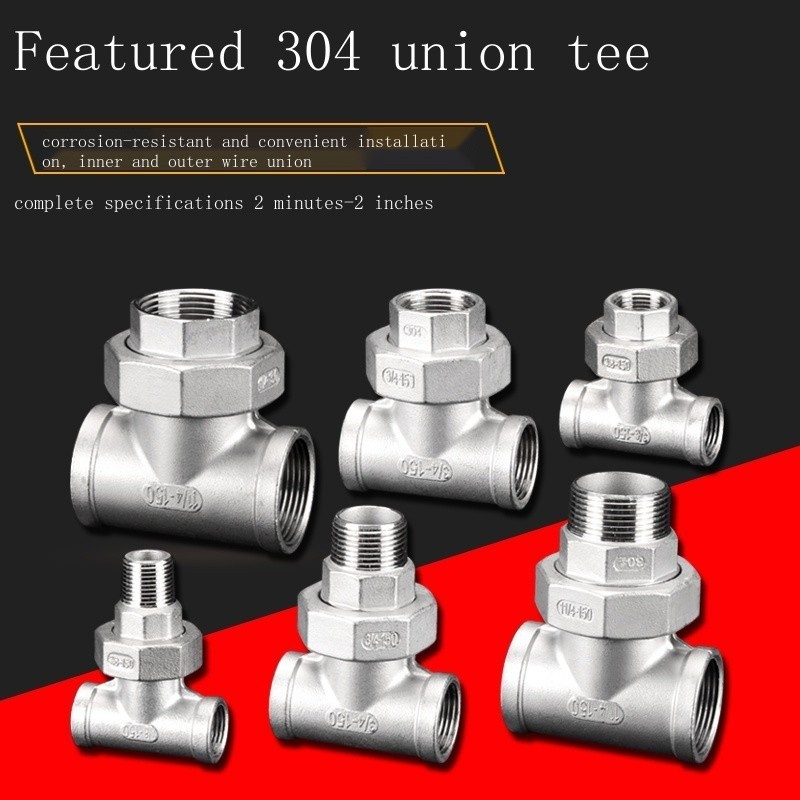 Slip knot T-type one-in-two-out water split connector 304 stainless ...