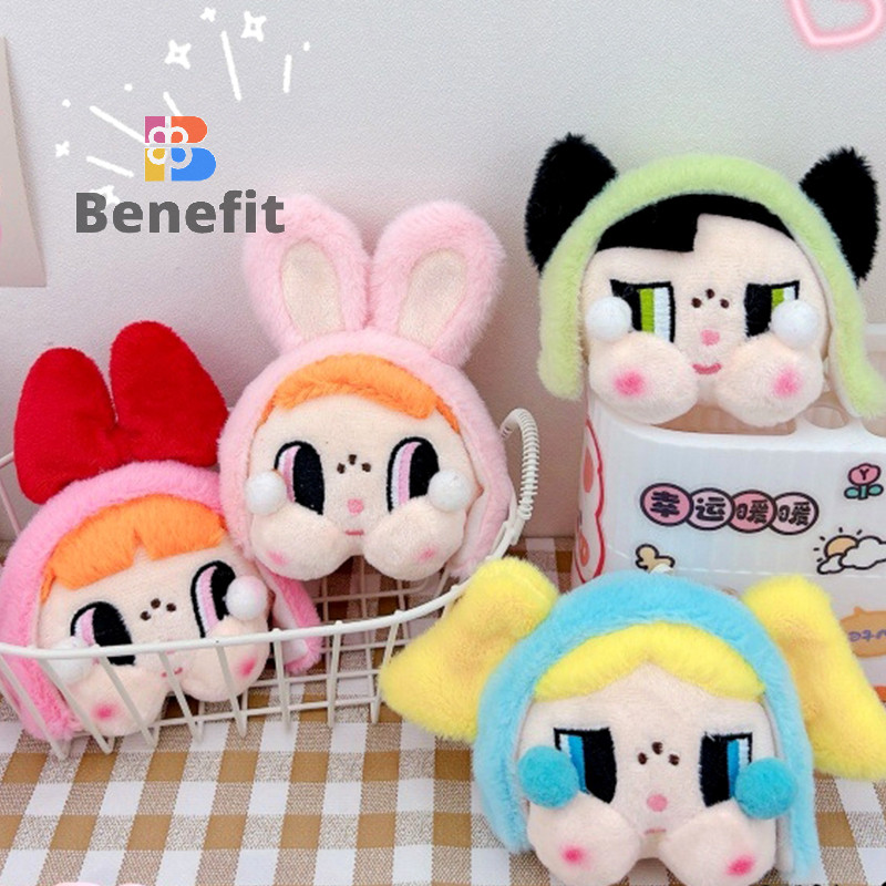 Benefit> POP MART Plush Toy Cartoon The Powerpuff Girls Pendant Soft ...