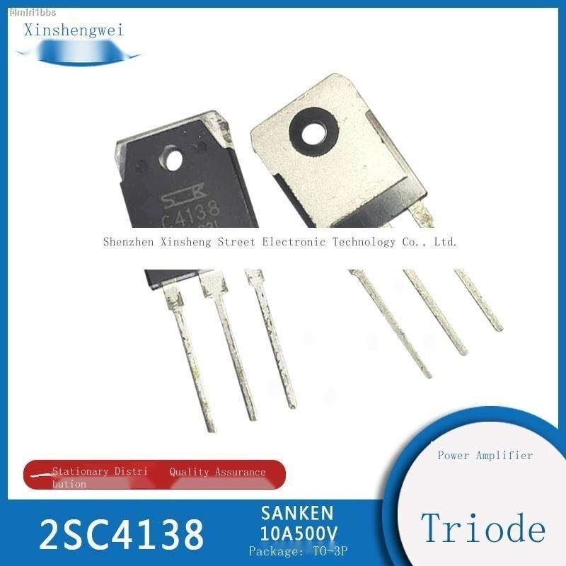 New SANKEN 2SC4138 C4138 10A 500V TO-3P high power power switch ...