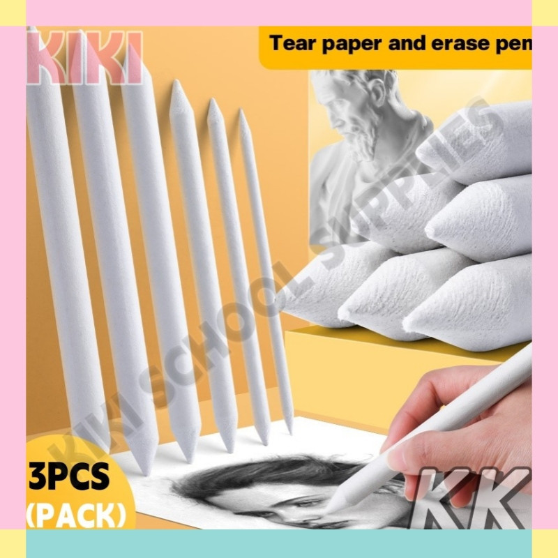 KK Profession Sketch Paper Eraser Pens 3 Sets Blending Stump Smearing ...