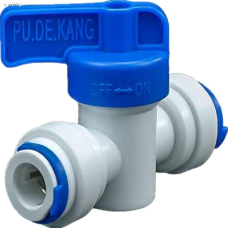 COD/Water purifier connector 4 minutes internal and external teeth turn ...