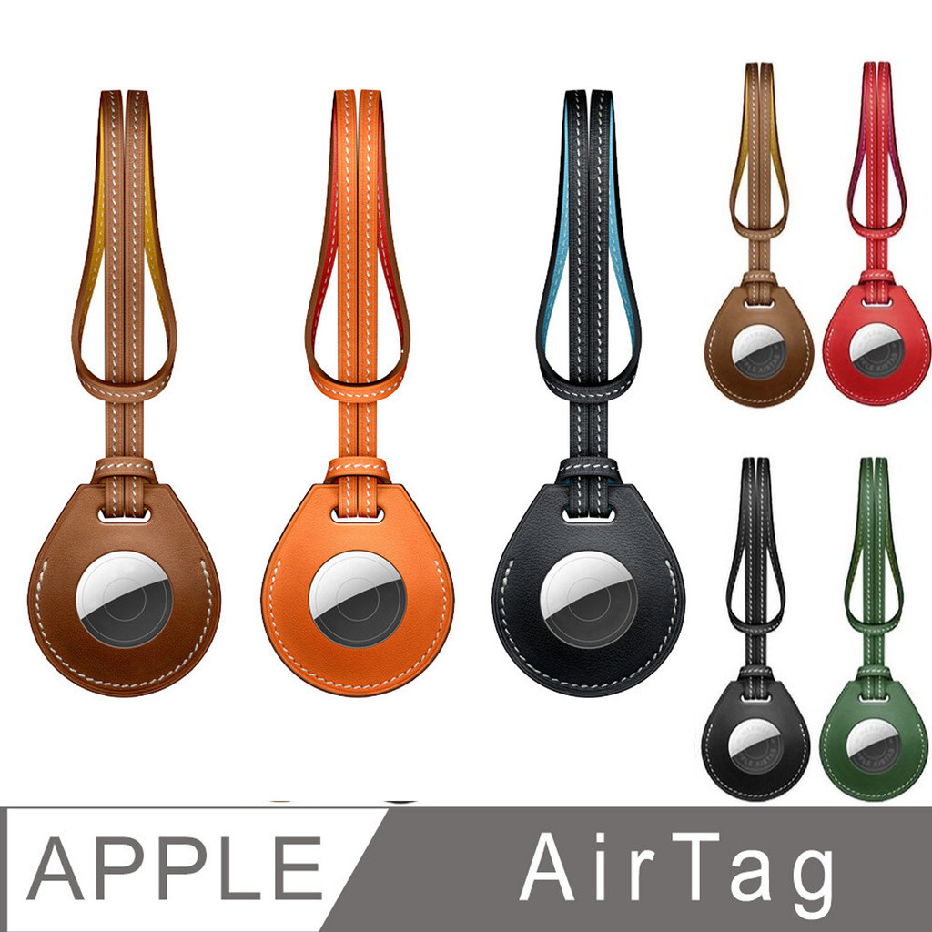 Apple airtags cover cover airtag keychain pu leather support airtag ...