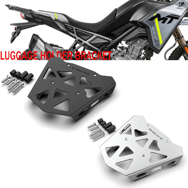 450MT Rear Luggage Rack Top Case Mount Plate For CFMOTO CF 450 MT MT450 ...