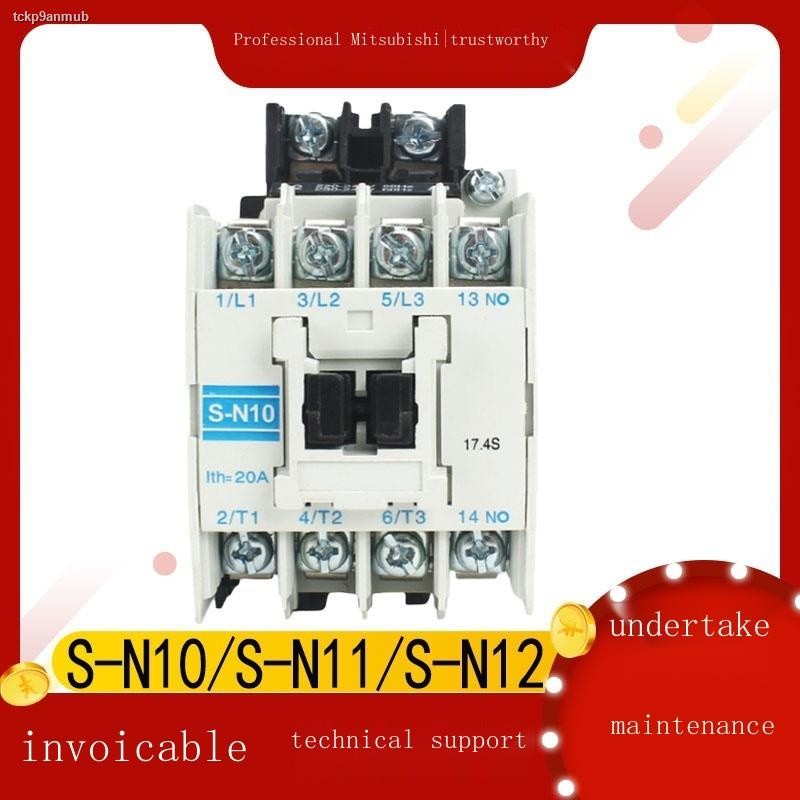 Mitsubishi AC contactor S-N10 S-N11 S-N12 220V 380V new spot second hair | Shopee Philippines