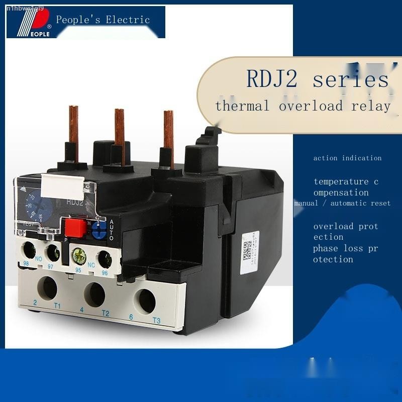 People s Electric Group RDJ2 (LR2) JRS1D JR28-25 plug-in thermal overload relay | Shopee Philippines