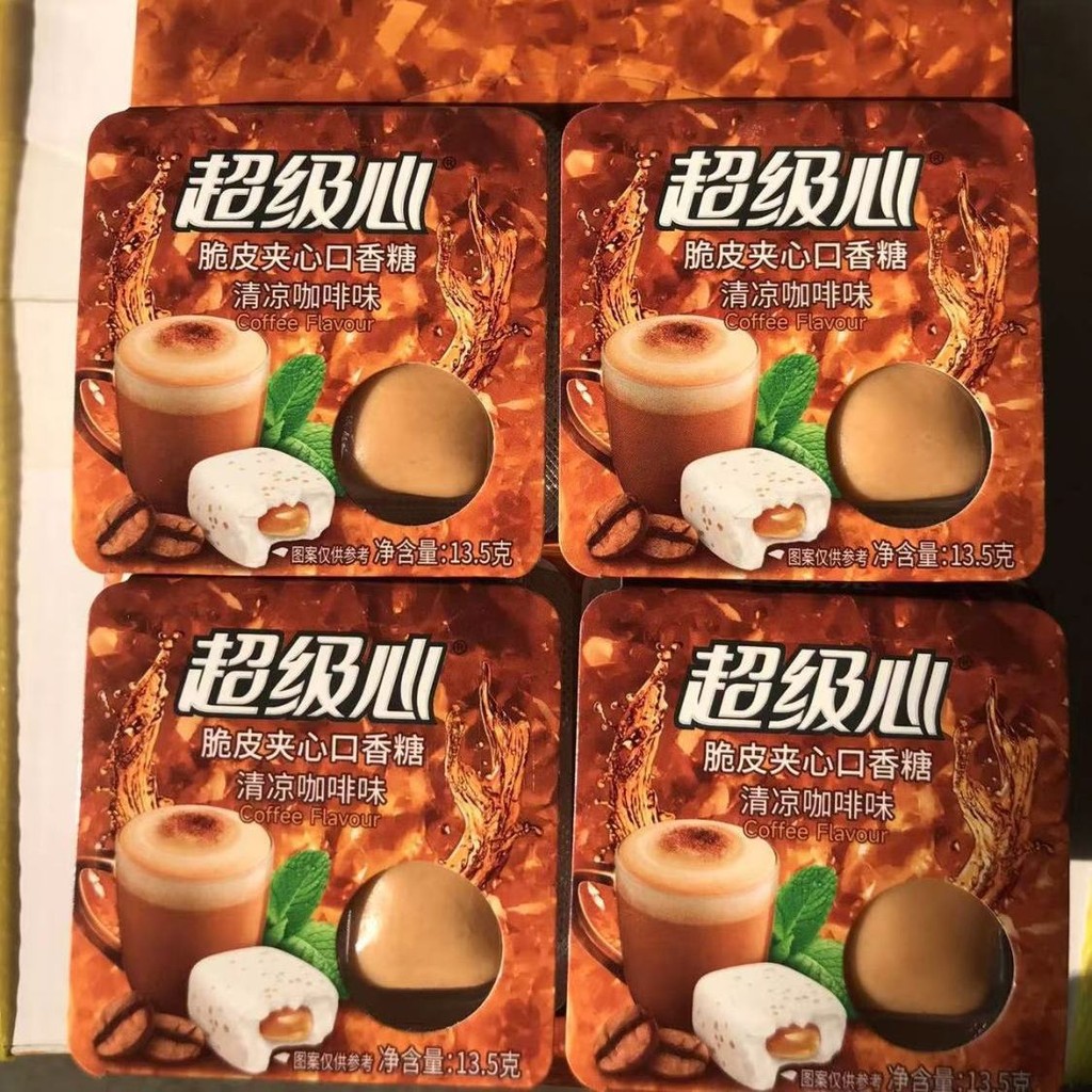 Super Crispy Skin Jam Filled Chewing Gum Cool Fruit Flavor Chewing Gum ...