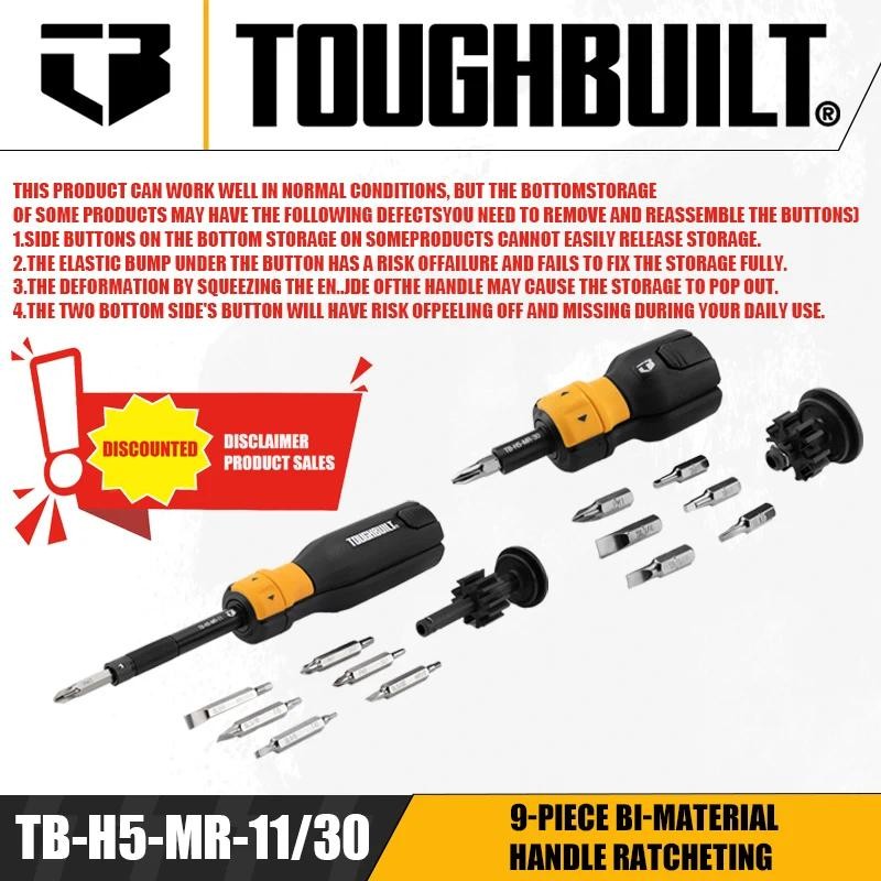 TOUGHBUILT Defects in Special Offers TB-H5-MR-11/TB-H5-MR-30 9-Piece Bi ...