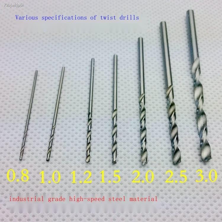 COD/Mini reaming drill DIY manual punching hand twist drill text play ...
