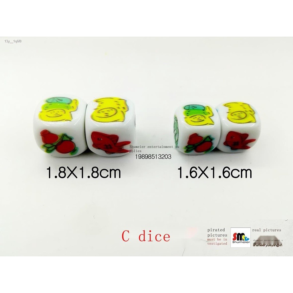 COD/Gourd Fish Dice Gourd Fish Shrimp Dice Fish Shrimp Crab Gourd Fish ...
