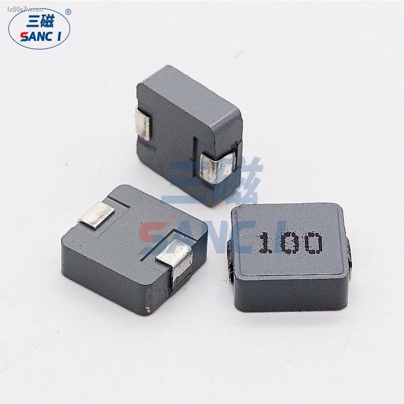 COD/SMD Integrated Inductor 1040 Series High Current SMD Power Inductor ...