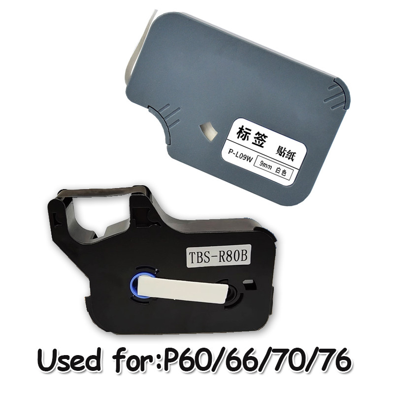 1PK P-L09W 9/12mm label sticker for Handylabels P60/66/70/76 Line ...