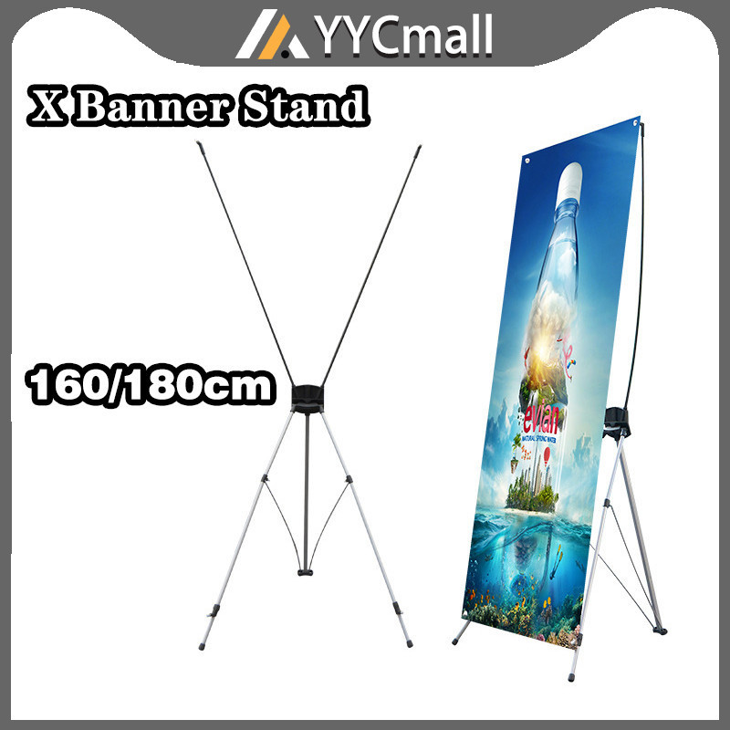 1.6*1.8m X Banner Display Stand Vertical Display Stand Portable ...
