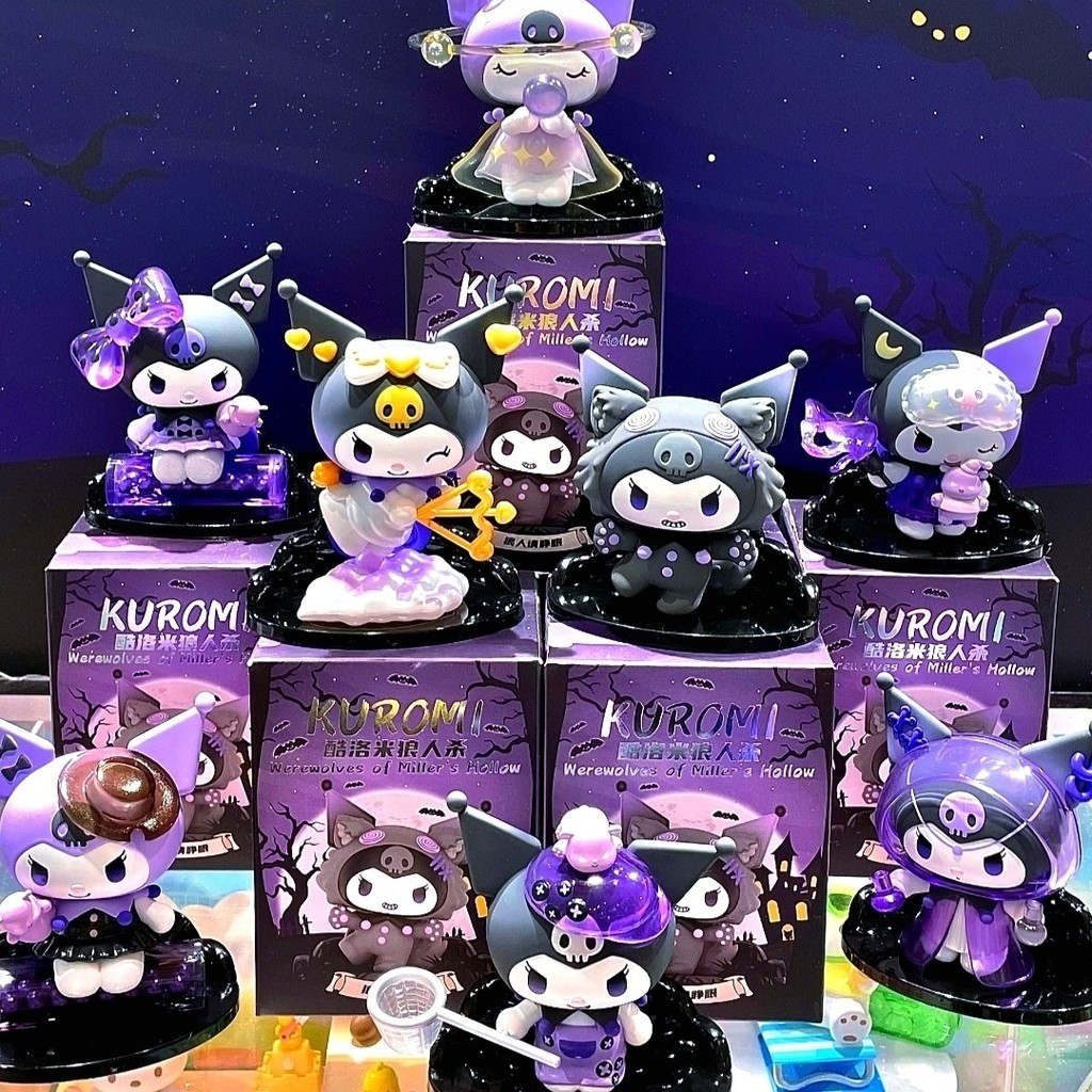 M0CH0 Doll Kuriomi Toy Figure Kuromi Toys for Girls Sanrio Werewolf ...