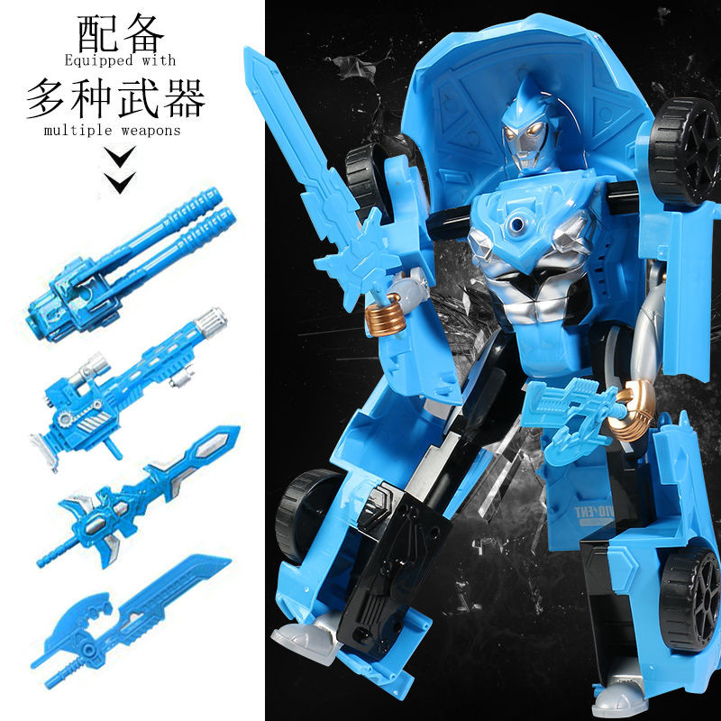 Rob Ultraman Transforming Robot Manual Transforming Autobot Sliding ...