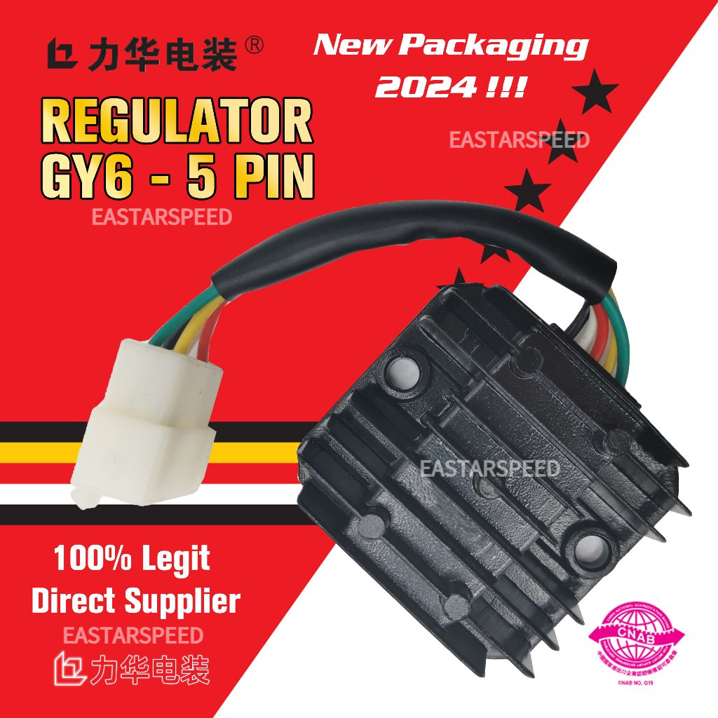 GY6 Regulator Rectifier(5 Pins FULL WAVE) Original Direct Supplier ...