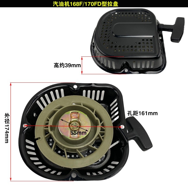 188F gasoline engine D-type pull plate 6.5KW generator hand pull plate ...