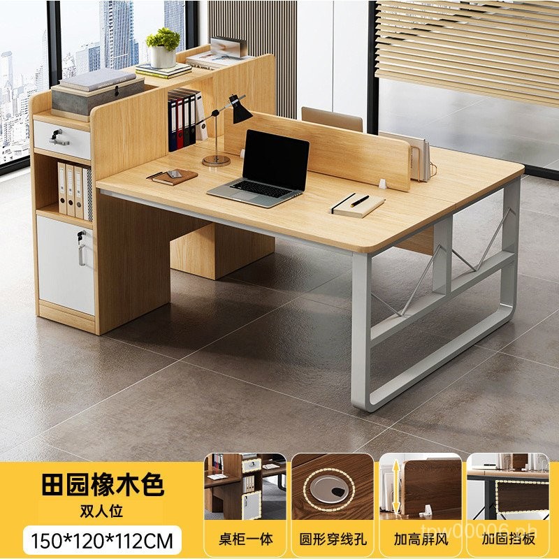 Office Desktop Computer Desk Modern Minimalist Work Desk Simple Office ...