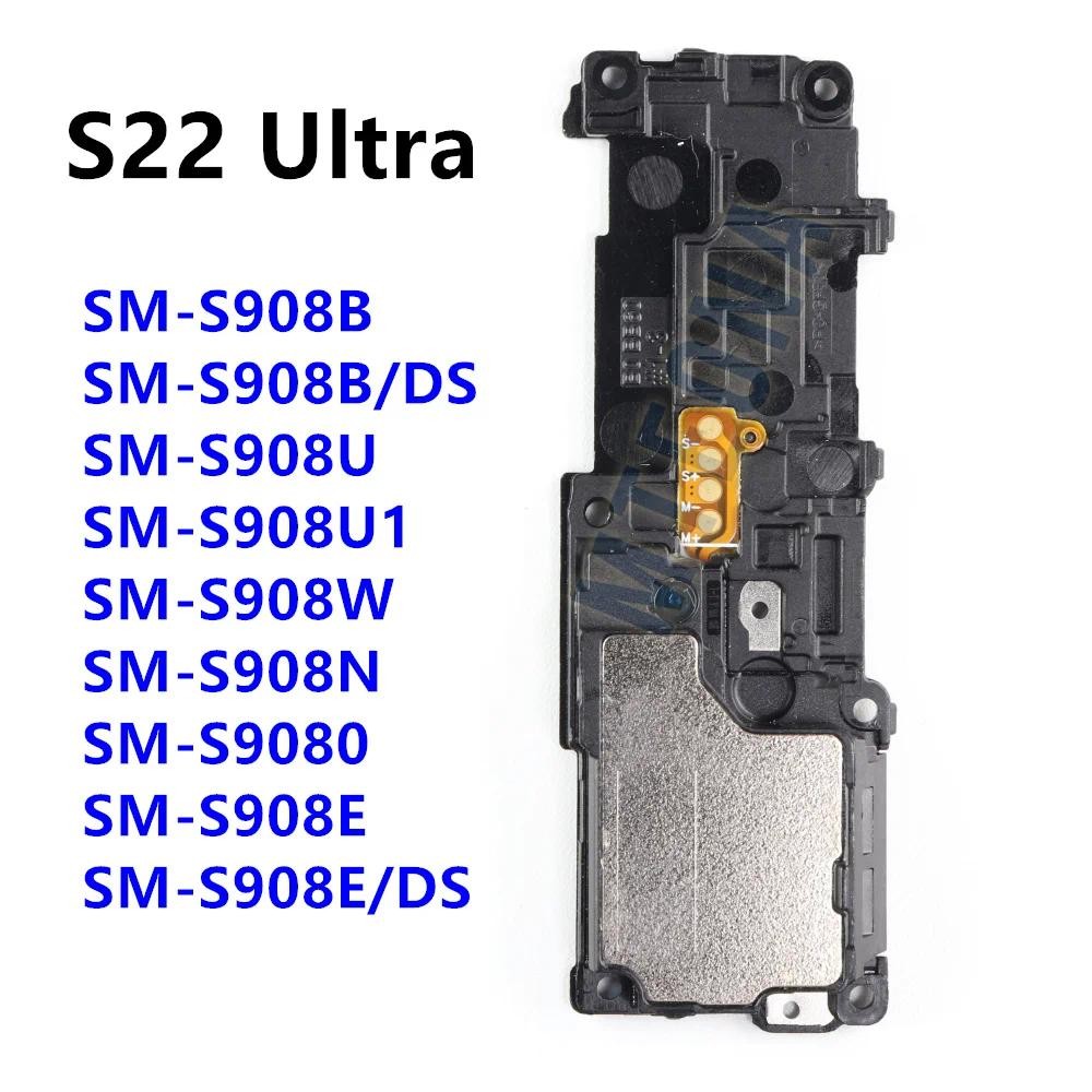 Loudspeaker For Samsung Galaxy S22 Ultra S908 SM-S908B S908U S908E Loud ...