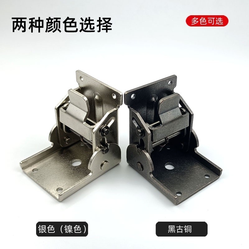 COD/Heavy duty 90 degree folding self-locking hinge hinge hinge buckle ...