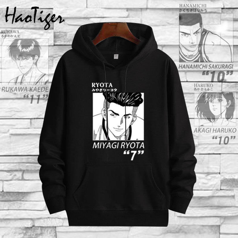 2024 New Style Slam Dunk Sakuragi Flower Road Kaede Rukawa Mitsui ...