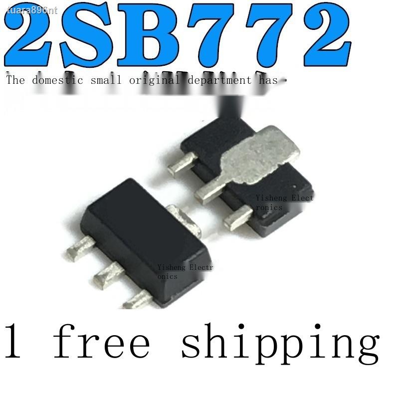 Pabrika☆New domestic/original B772 2SB772 PNP transistor power tube patch SOT89 | Shopee Philippines