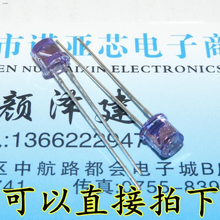 SFH485P Infrared Transmitter Tube 5mm Flat Head Infrared Light Emitting ...