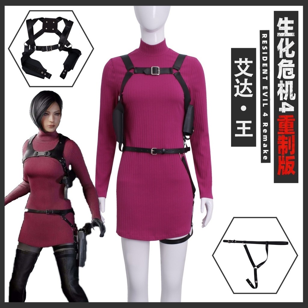 Resident Evil 4 Reset Ada Wong Cos Costume Hip Red Dress Ada Wong ...