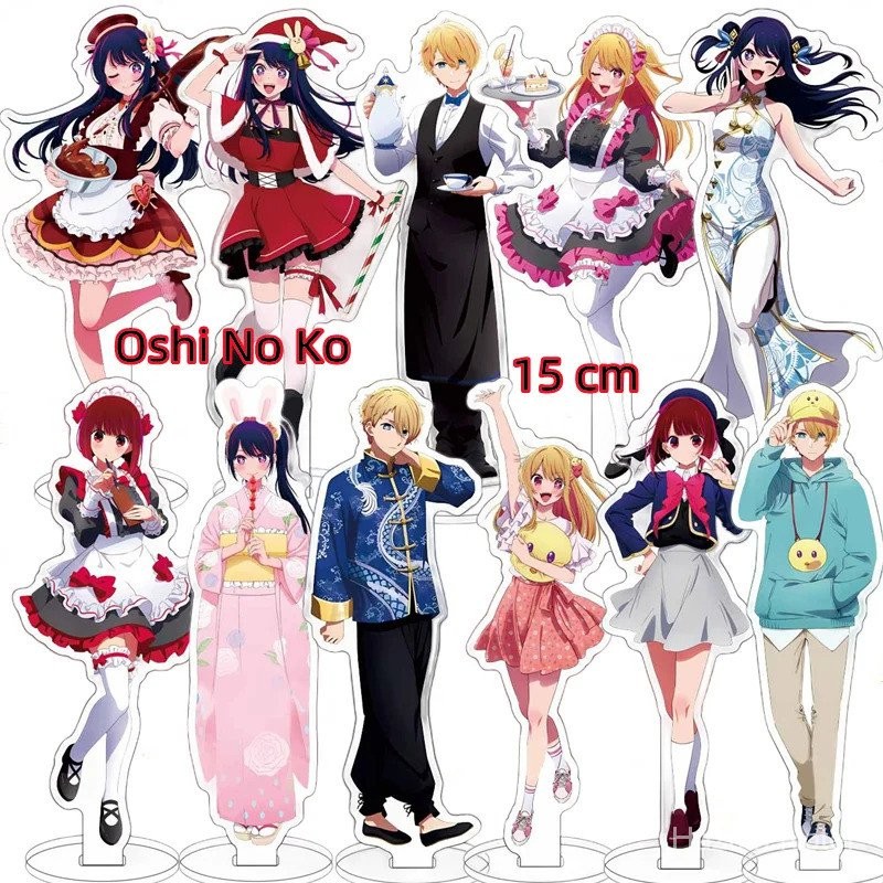 Oshi No Ko Acrylic Stand Ruby Hoshino Ai Aqua Anime Keychain Women ...