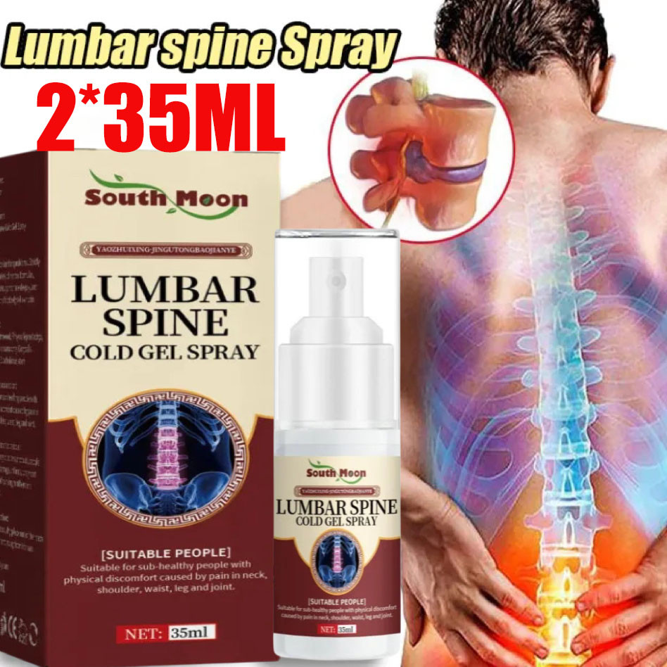 Cold Compress Lumbar Spine Pain Relief Spray Knee Joint Cervical Spine ...