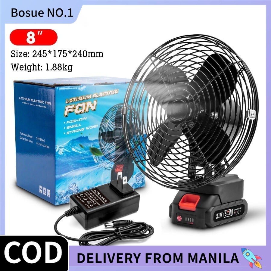 8” inch Portable Fan With Powerbank High Power Outdoor Desktop Cooling ...