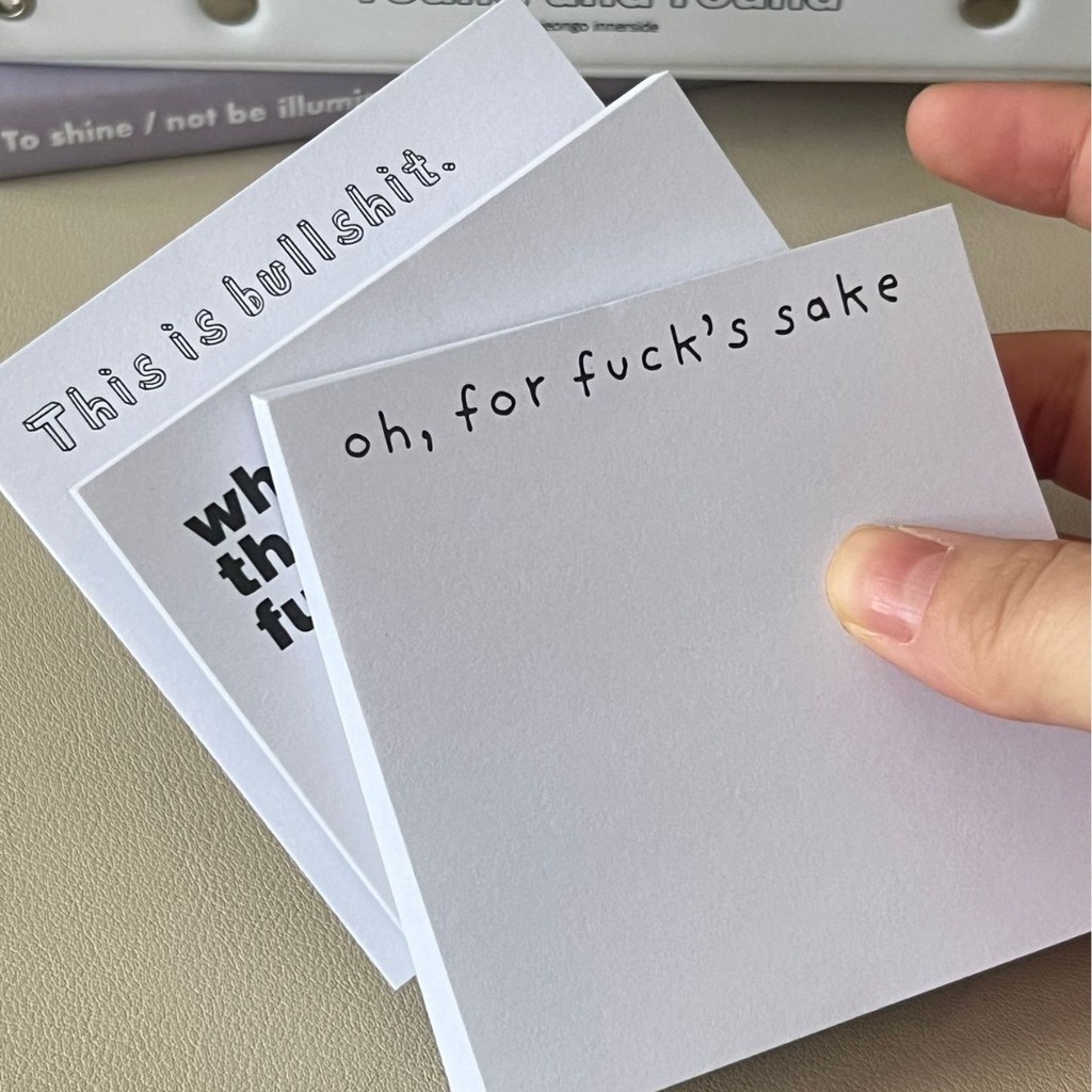 Funny Sticky Notes Funny Notepad Creative Stationery Gift Prizes ...