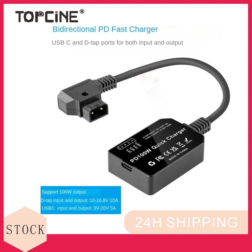 V Mount Battery Charger, PD 100W Bi-Directional USB C PD Fast Charging ...