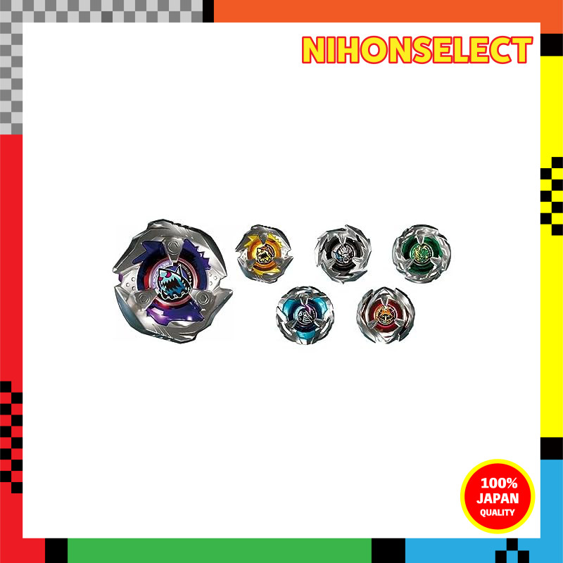 TAKARA TOMY BEYBLADE X BX-14 Random Booster Vol. 1 Metal | Shopee ...