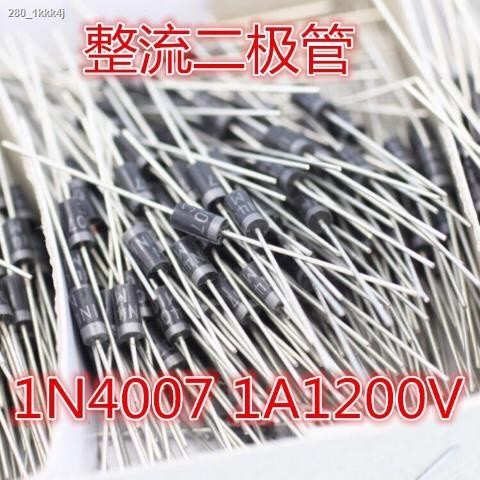 ㅋ1N4007 rectifier diode IN4007 straight pin 45mm long power MIC (100 ...
