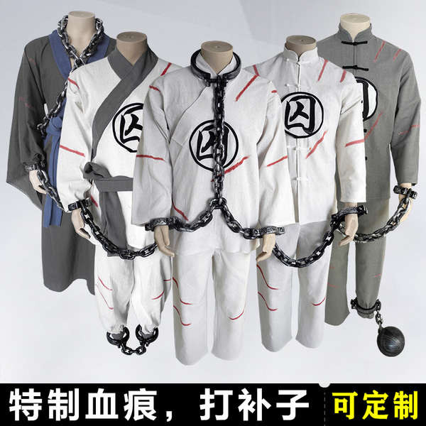 halloween costume for baby girl halloween Prison clothes, prison ...