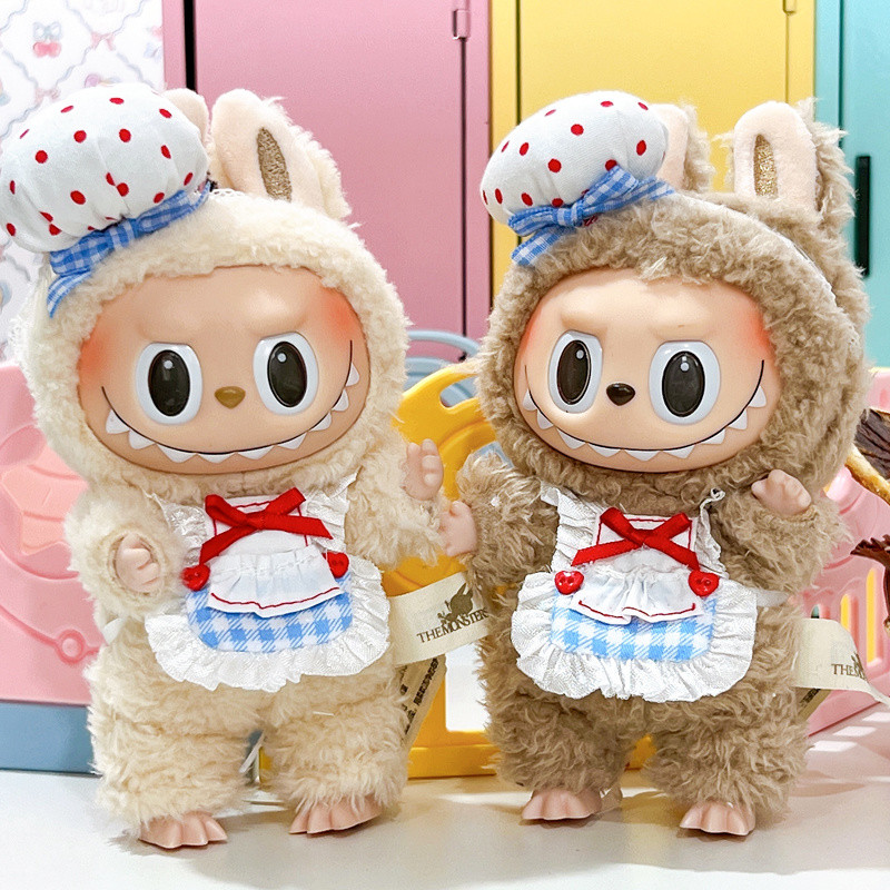 LABUBU POP MART V1/V2 17CMPlush Doll Pendant Little Chef Hat | Shopee ...