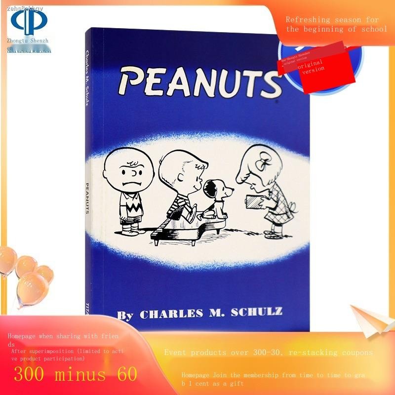 English original Peanuts comic series Peanuts comic storybook children ...