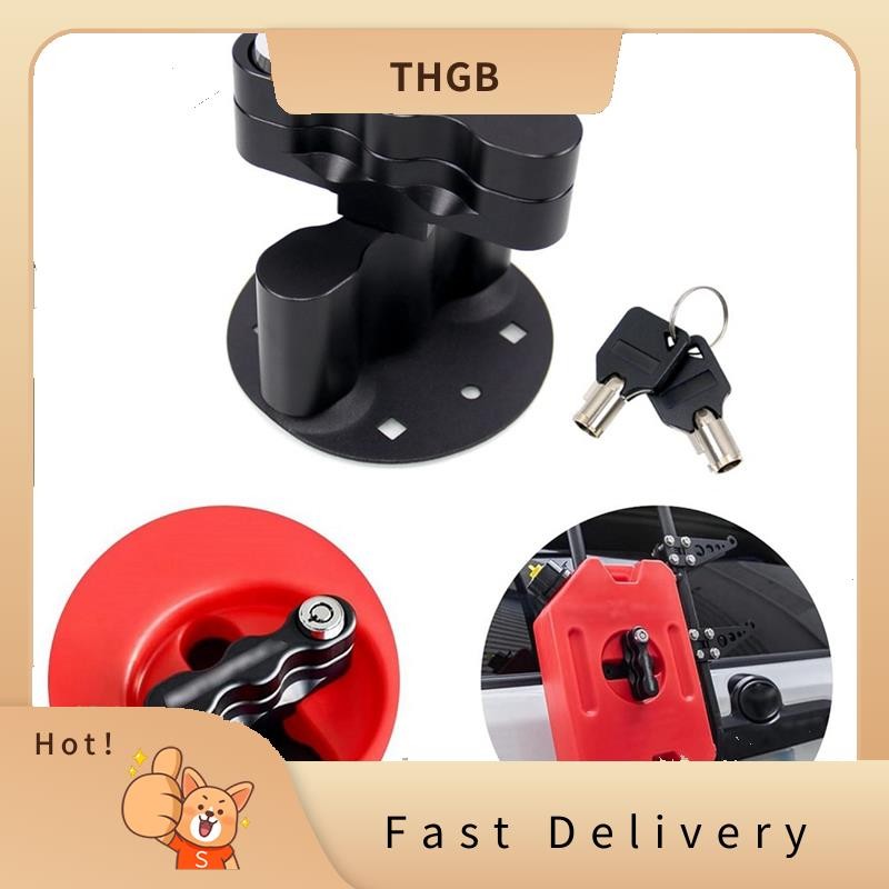 Pack Mount Lock, Locking Pack Mount with Backing Plate Base and 2 Keys ...