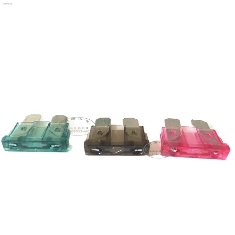 Fuse 1 amp-40 amp | fuse insert environmental protection zinc sheet 1A ...