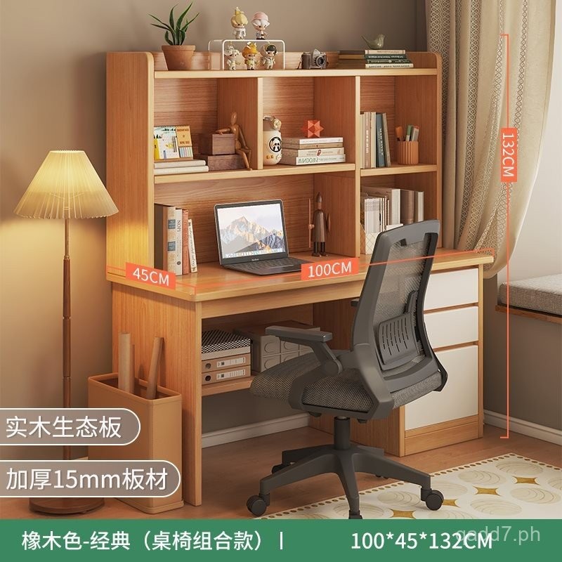 Solid Wood Study Table Desk Bookshelf Integrated Table Student ...