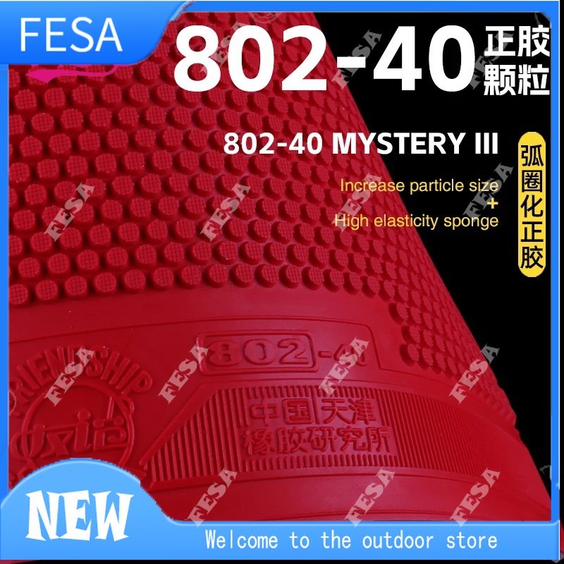 Genuine 729 Friendship 802-40 Table Tennis Rubber Rackets Offensive Short Pimples-out Ping Pong ...