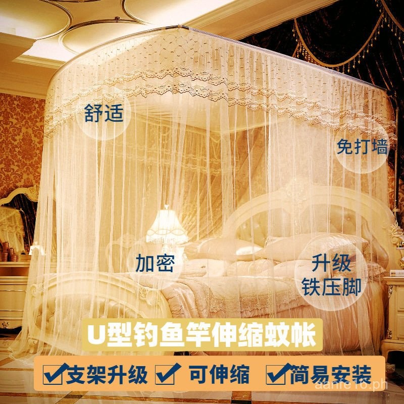 Retractable Mosquito Net U Three-Door Floor-Standing Retractable ...