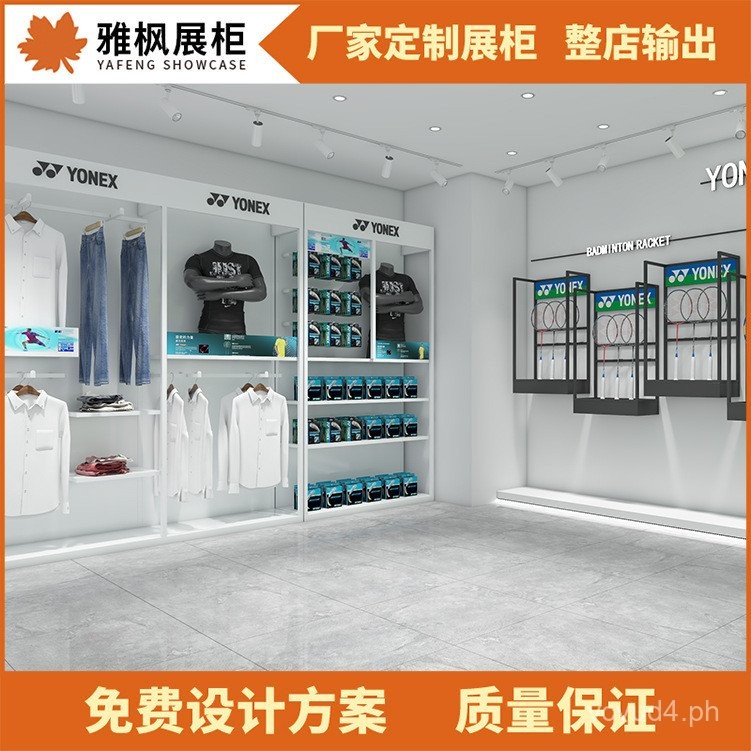 Badminton Racket Exhibition Stand Sports Goods Rack Metal Wooden ...