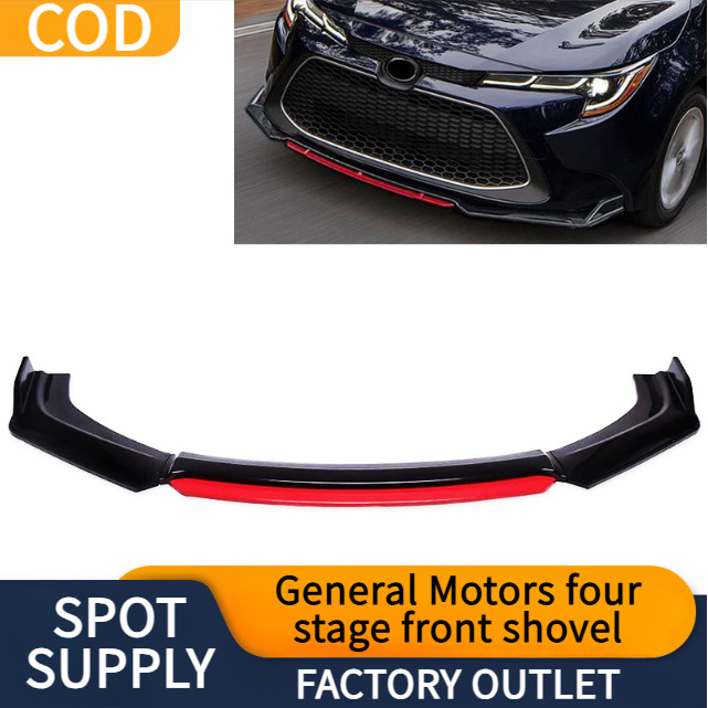 Universal 4-Piece Front Lip Kit | ABS Aerodynamic Spoiler | TISI ...