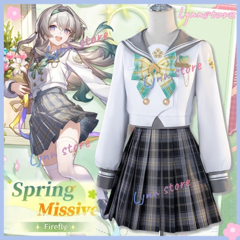 SPRING MISSIVE FIREFLY Cosplay Costume Game HONKAI STAR RAIL FIREFLY ...