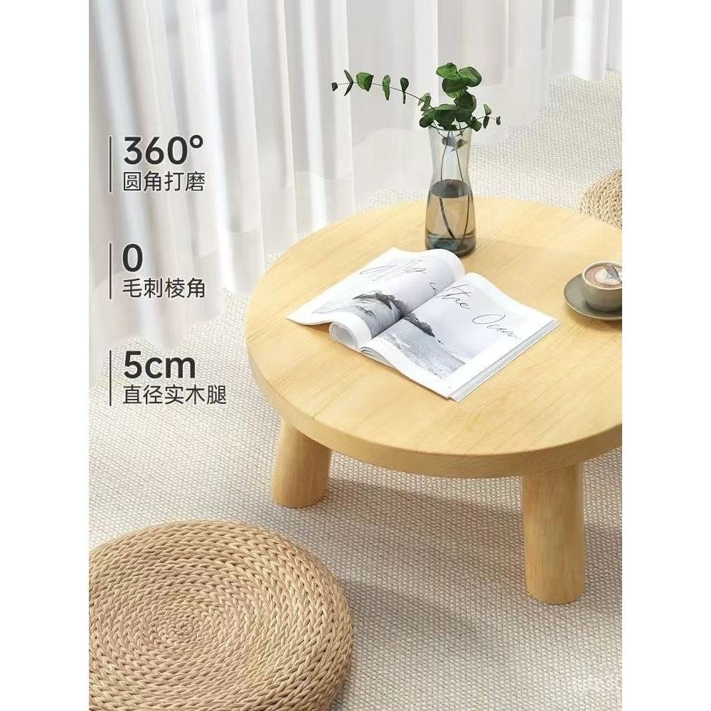 Kang Table Tatami Tea Table Low Table Bay Window Home Round Table Tea ...