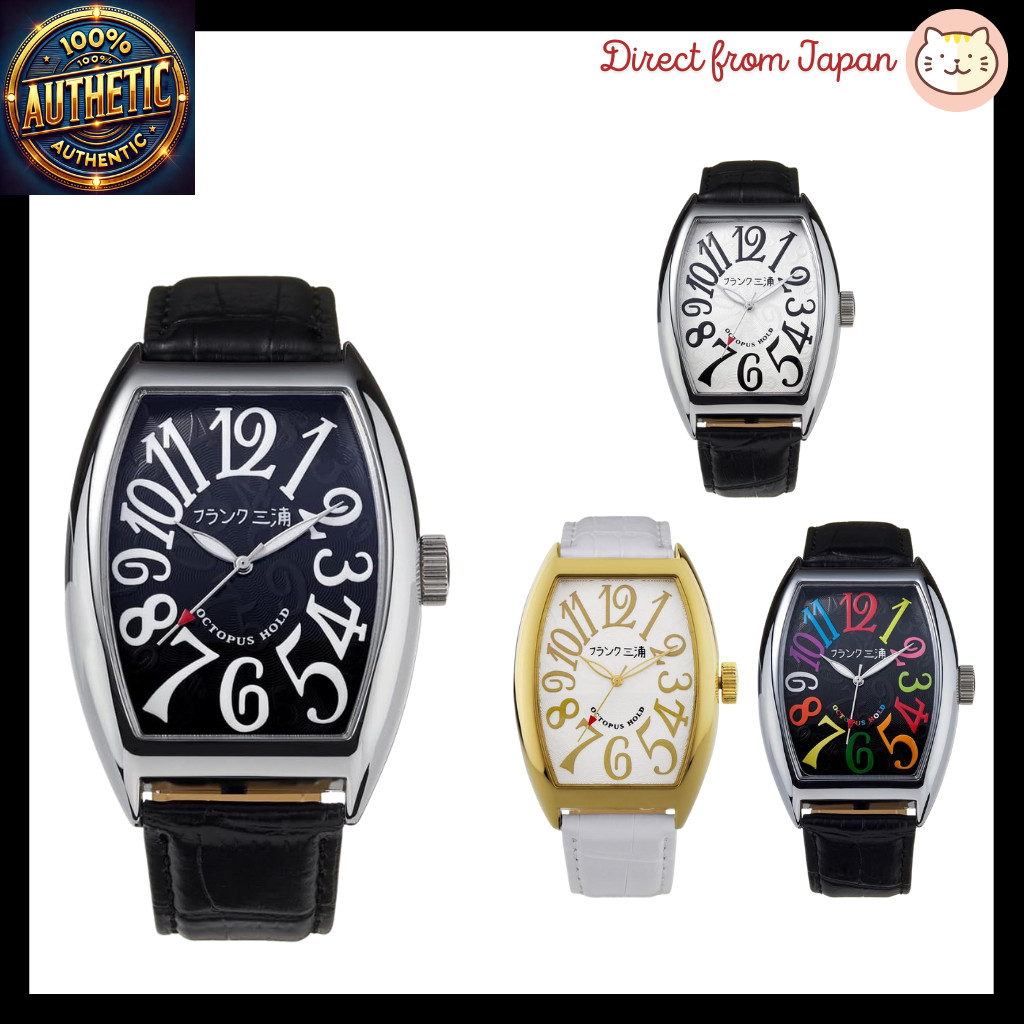 Frank Miura Watch Reprinted Japan's Four Major Brands No. 6 Watch ...