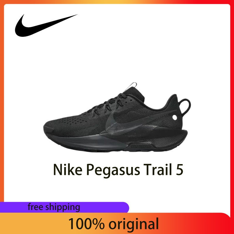 Nike Reactx Pegasus Trail 5 "Triple Black" running shoes for men ...