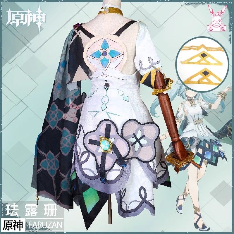 Yuanshen cosplay costume new Character enamel Game Anime Two ...