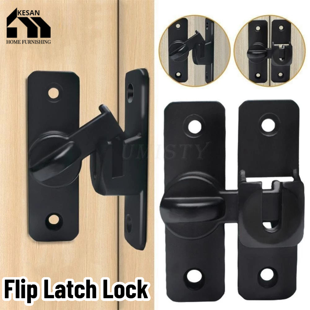 【COD】Aluminum Alloy Non Perforated Anti-theft Door Buckles Hardware ...